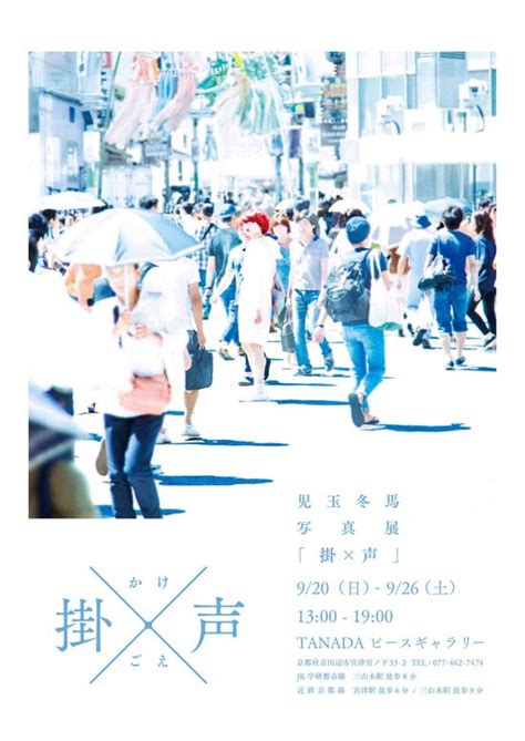 발렌타인 데이 선물 일러스트 상자 프로모션 포스터 템플릿 Psd 다운로드 디자인 자료 다운로드 Valentine Poster Valentine Template