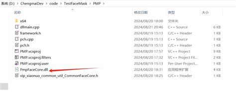 JAVA通过JNI调用C dll方法说明包含示例 且行且思 博客园