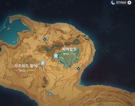 아 망겜 ㅈㄴ 할거 없네 원신 에펨코리아