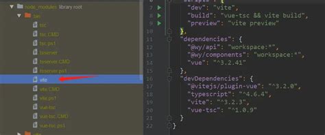 执行npm run dev的时候发生了什么 阿里云开发者社区