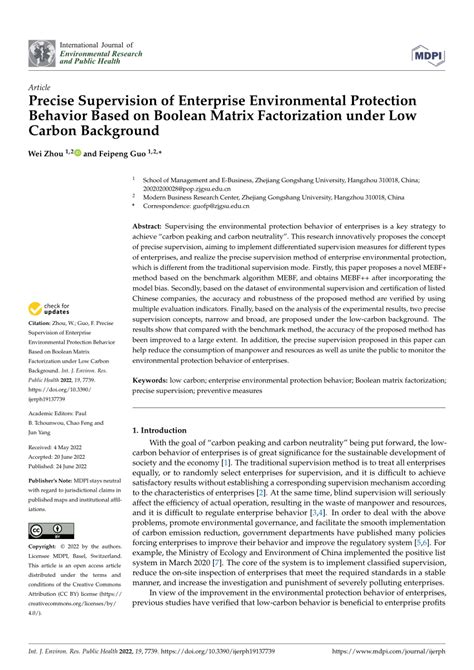 Pdf Precise Supervision Of Enterprise Environmental Protection Behavior Based On Boolean