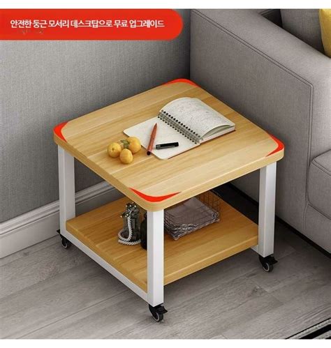 프린터 받침대 복사기 이동식 선반 복합기 프레임 거치대 테이블 정리 티몬
