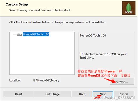 2024小白装mongodb（新版），从安装mongodb，到导入一个本地备份数据 文末含各种老版本安装遇到的踩坑问题总结 安装mongodb