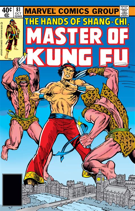 A Mcu Movie No One Gives A Fucuk About Is Coming