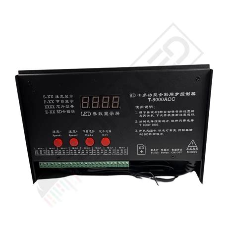 Pixel Led Kontrol Cİhazi T 8000ac Dora Led