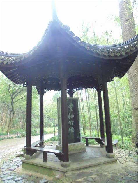 杭州新十景雨中雨後雲棲竹徑康熙爺曾在此避雨便有了遇雨亭 每日頭條