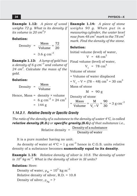 Physics Grade 10 Babe Textbook Laxmi Publications LP Page 40 Flip PDF Online PubHTML5
