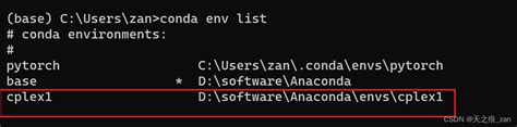 Anaconda在指定位置添加虚拟环境安装cplex Apianaconda调用cplex Csdn博客