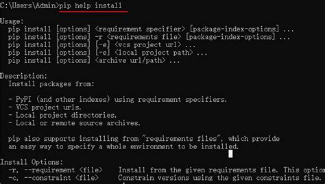 都 2022 年了，你真的会用 Python 的 Pip 吗？you Must Give At Least One Requirement
