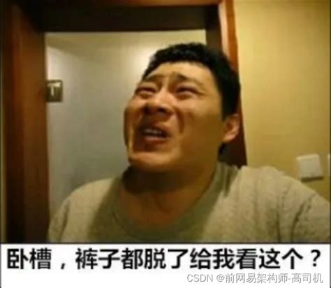 服务器面试必备 nginx面试题总结 csdn博客