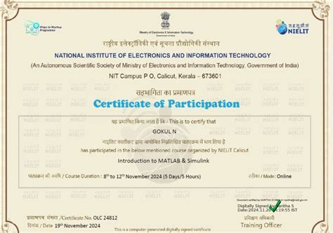 gokul n on linkedin matlab simulink skilldevelopment nielit engineering