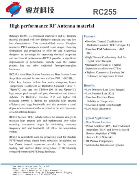 Transformer Test Acceptance Criteria Pdf