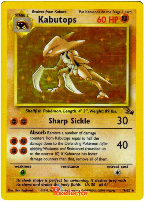 Kabutops Fossil 9 Pokemon Card