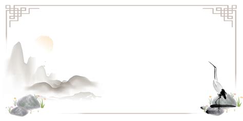 古风边框水墨 手绘 素材 第4页 大山谷图库