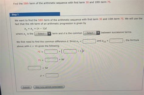 solved find the 58th term of the arithmetic sequence with