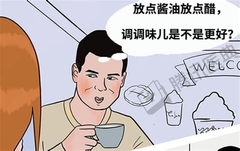 每天喝咖啡的人怎么样了？ 八阕