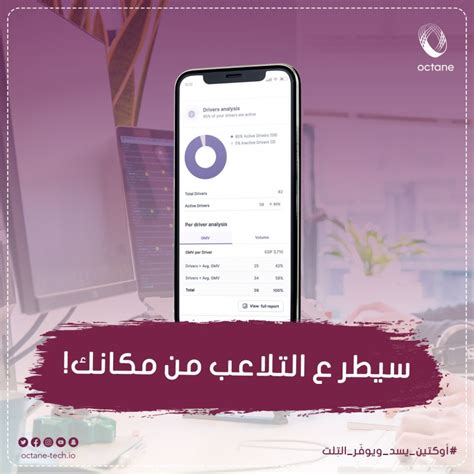 Amr Hazem Posted On Linkedin