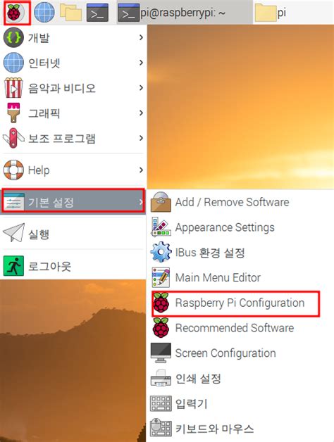 Raspberrypi 파이썬 라즈베리파이 시작하기 2 환경세팅 Ssh Vnc Viewer 업데이트 한글폰트