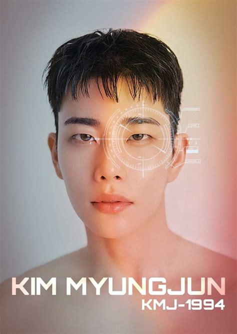 Pin De Pau ʕ·ᴥ·ʔ En Astro Gays