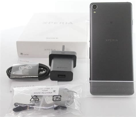 Sony Xperia C Black Box