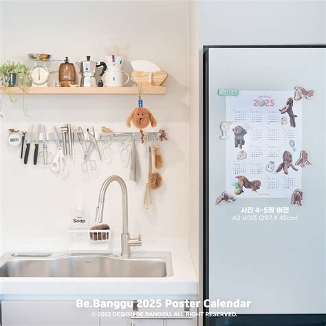 내새끼 덕질전문 베일리 문방구 Bebanggu • Instagram Photos And Videos