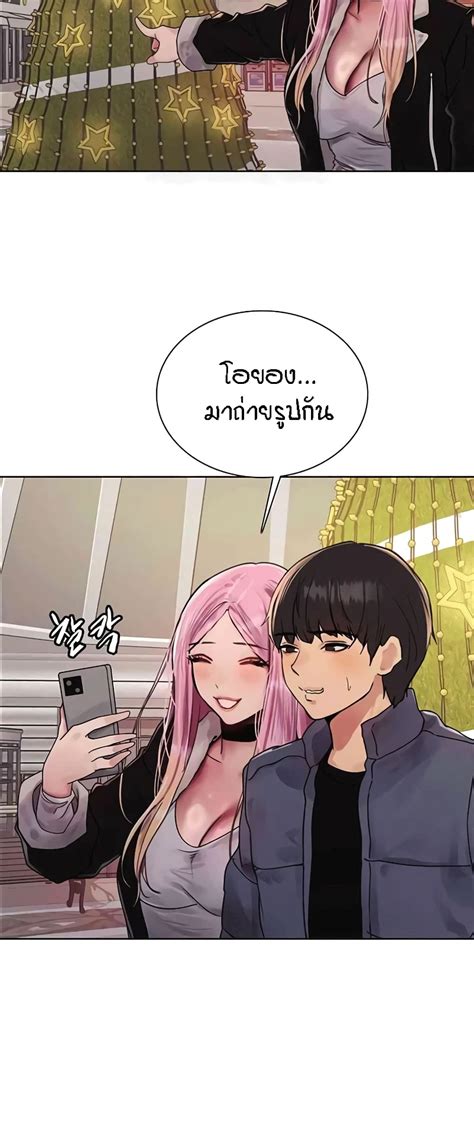 อ่าน Sex Stop Watch ตอนที่ 82 82 Th แปลไทย Niceoppai