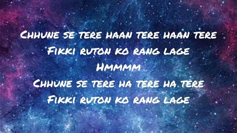 Tu Mera Koi Na Hoke Bhi Kuch Lage Lyrics Arijit Singh Vanun Kiriti