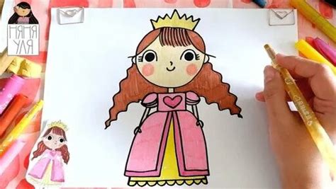 Как рисовать маленькую принцессу Как нарисовать девочку девушку Няня Уля Смотреть онлайн в