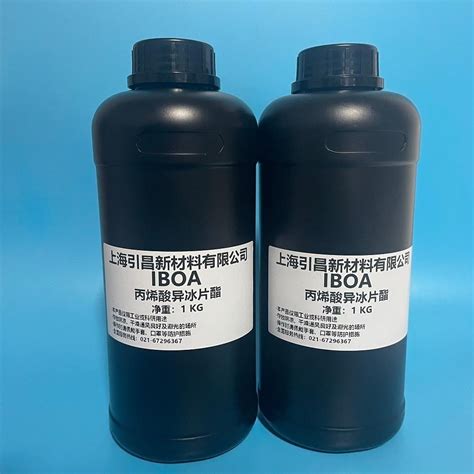 IBOA单体 丙烯酸异冰片酯 单官能紫外光固化单体CAS号5888 33 5品牌引昌新材中国大陆 盖德化工网