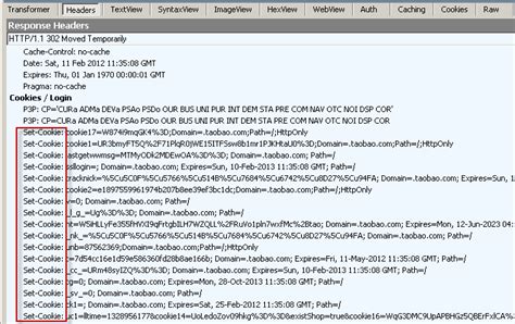 Response headers和Request headers的生成 Front end handbook