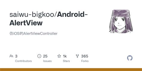 Github Saiwu Bigkooandroid Alertview 仿ios的alertviewcontroller