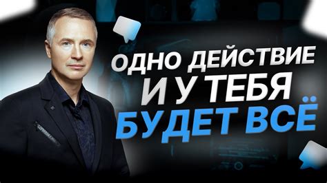 САМЫЙ ГЛАВНЫЙ НАВЫК В ЖИЗНИ Youtube