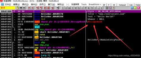 逆向工程核心原理学习笔记 0x00：寻找程序的主函数（main） xdbg怎么找到main csdn博客