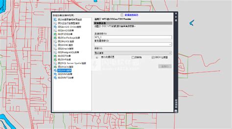 Autocad Map 3d 2025破解版 Autodesk Autocad Map 3d 2025 0 1 X64 闪电软件园
