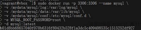 Docker安装mymysql 报错 Led While Attempting To Check Config Command Was Mysqld Verbose Help