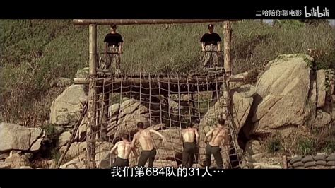 Asian Military Jocks Boyfriendtv Com