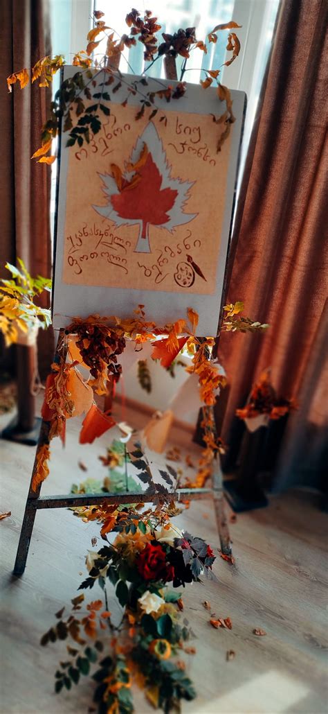 საქართველოს საპატრიარქოს წმინდა ნინოს სახელობის სკოლა