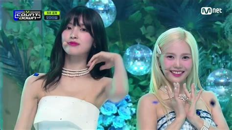 오마이걸 여름이 들려 엔딩 승희 유아 아린and효정 Youtube