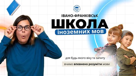 Головне управління Пенсійного фонду України в Тернопільській області Added Головне