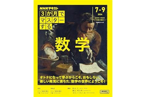 シークの復讐 ハーレクインコミックス エクストラ 瑚白ゆう の最安値比較