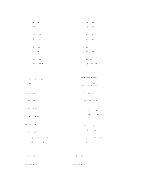 tute 2 pdf