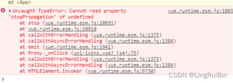 Uniapp点击事件报错 Cannot Read Property ‘stoppropagation‘ Of Undefinedcannot