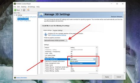 How To Set PhysX Configuration In Nvidia Control Panel On Windows