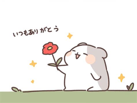 かわいい母の日とハムスターの笑顔｜ai百科「シンテリ」で調べる語句・イラスト