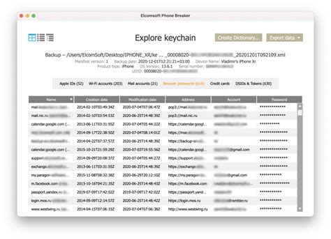IOS Extraction Without A Jailbreak IOS Through IOS On All Devices ElcomSoft Blog