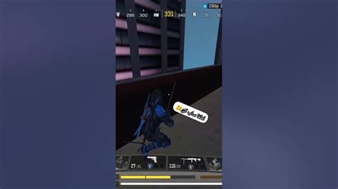 گل منو اذیت نکنین😂🤣 Youtube