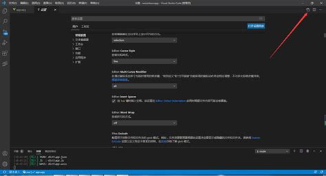 solution open the vscode terminal process error c windows system32