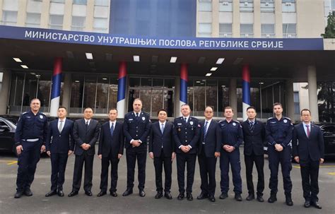 Потенцијал за унапређење сарадње