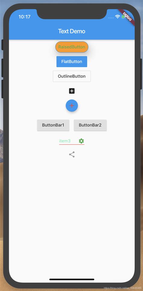 【flutter】二、按钮详解flutter 按钮 Csdn博客