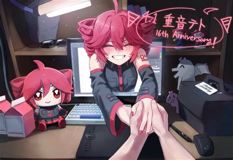 Hu2924 Kasane Teto Kasane Teto Utau Master Vocaloid Adobe Photoshop Chiccha Na Watashi